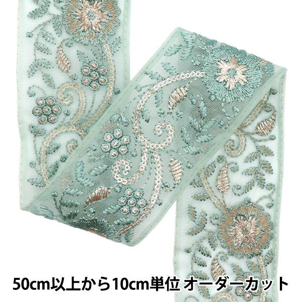 花と葉っぱの可愛らしい刺しゅうブレードです。クッションや小物などインテリアの装飾や、お洋服や帽子などファッションのアクセントにいかがですか?リボンピアスやイヤリング、ヘアゴムなどのアクセサリーにもおすすめです。刺しゅうならではの質感や繊細な...