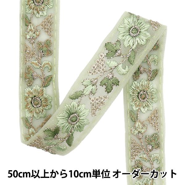 花と葉っぱの可愛らしい刺しゅうブレードです。クッションや小物などインテリアの装飾や、お洋服や帽子などファッションのアクセントにいかがですか?リボンピアスやイヤリング、ヘアゴムなどのアクセサリーにもおすすめです。刺しゅうならではの質感や繊細な...