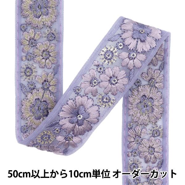 花びらや葉っぱの刺繍が華やかなブレードです。クッションや小物などインテリアの装飾や、お洋服や帽子などファッションのアクセントにいかがですか?リボンピアスやイヤリング、ヘアゴムなどのアクセサリーにもおすすめです。刺しゅうならではの質感や繊細な...