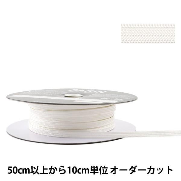 セーラー服のライン使いに最適なセーラーテープです。綾竹とも呼ばれ、薄くて丈夫なのが特徴です。服飾やアクセサリー、しおり紐などの雑貨やラッピングにもお使いいただけます。[平紐 装飾 服飾 デコレーション オフ白 生成]◆幅:17打(約5mm)...