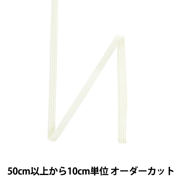 【数量5から】 手芸テープ 『セーラーテープ 幅約5mm 130番色 116-1117-130』 DARIN ダリン直線がきれいに表現できるテープです。セーラー服のライン使いに最適なセーラーテープです。綾竹とも呼ばれ、薄くて丈夫なのが特徴で...