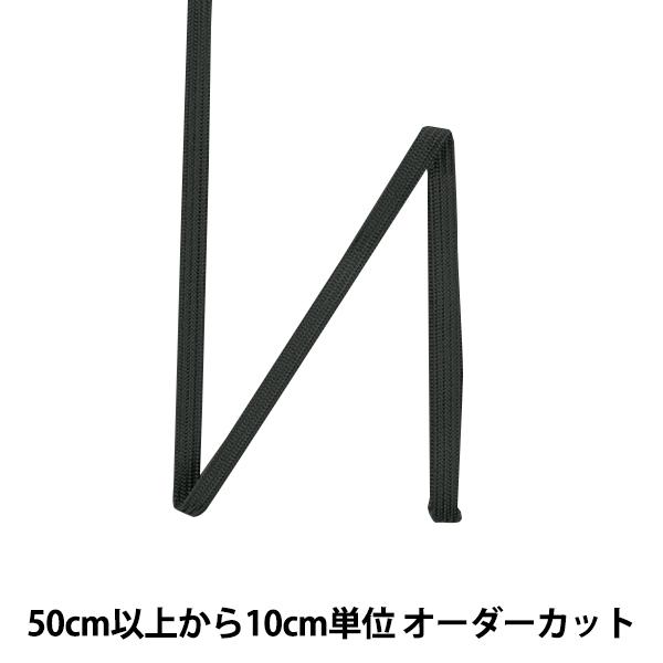 【数量5から】 手芸テープ 『セーラーテープ 幅約5mm 156番色 116-1117-156』 DARIN ダリン直線がきれいに表現できるテープです。セーラー服のライン使いに最適なセーラーテープです。綾竹とも呼ばれ、薄くて丈夫なのが特徴で...