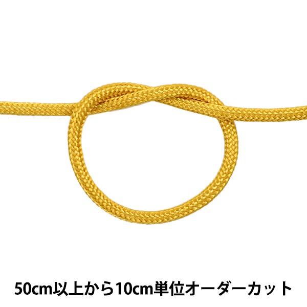 レーヨン素材で結びやすく、中芯入りなので丈夫です。巾着の結び紐などに最適!◆太さ:約2mm◆素材:レーヨン70%、コットン30%◆カラー:からし(マスタード)