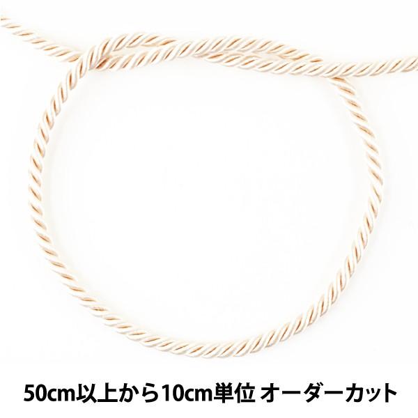 【数量5から】『ツイストコード アイボリー Ｅ』KY-7-E2つやのあるレーヨンコードしなやかでシルクのような光沢のあるコードです。小物や巾着のしばり紐などに使えるツイストコードです。◆テープ幅:約4mm◆表示価格は10cmあたり（税込）で...