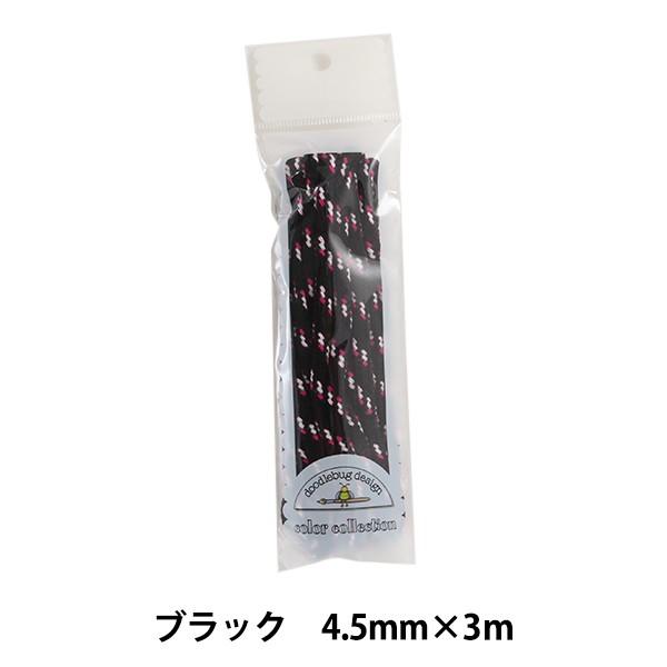 doodlebug design社のテーマカラーにコーディネイトされたドット模様の入ったコードです。サイズ:約4.5mm×3m素材:アクリル