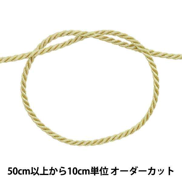 しなやかでシルクのような光沢のあるコードです。小物や巾着のしばり紐などに使えるツイストコードです。[金 艶 高級感 インテリア 小物 ハンドメイド 手作り]◆テープ幅:約3mm◆素材:(芯)アクリル・(カバー)レーヨン◆生産国:中国