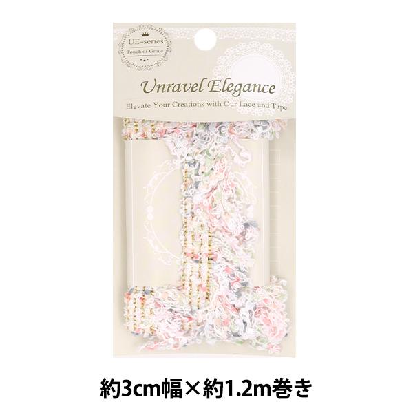 リボンなどが織り込まれた、大人らしい華やかなブレードです。リボンピアスやイヤリング、ヘアゴムなどのアクセサリーにちょうどいい2mパック。バッグやポーチ、帽子、お洋服の袖口や襟元の飾りなどにもおすすめです![テープ リボン りぼん 装飾 服飾...