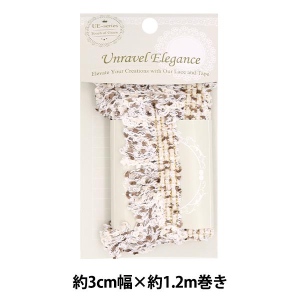 リボンなどが織り込まれた、大人らしい華やかなブレードです。リボンピアスやイヤリング、ヘアゴムなどのアクセサリーにちょうどいい2mパック。バッグやポーチ、帽子、お洋服の袖口や襟元の飾りなどにもおすすめです![テープ リボン りぼん 装飾 服飾...