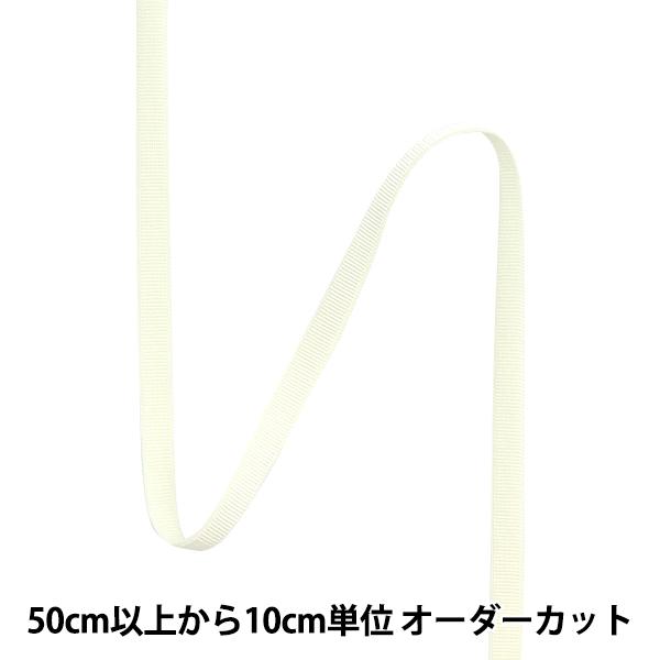 グログラン組織で光沢があるため、とても上品なゴムです。キャミソールの肩紐、ヘアバンドや、マスクのゴムとしても使用可能です。金具パーツを付けて、ヘアタイやブレスレットにすることで、オシャレ雑貨として使用できます。[手芸 裁縫 材料 手作り ハ...