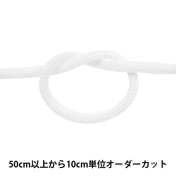 太めなのでデイバックなど背負うタイプの大き目な袋物、巾着袋のひも絞り口にうってつけです。[巾着 袋 手芸ひも 手芸紐 ひも 紐 コード 太い 白 ホワイト]◆サイズ:幅1cm◆素材:ポリエステル100%◆生産国:日本
