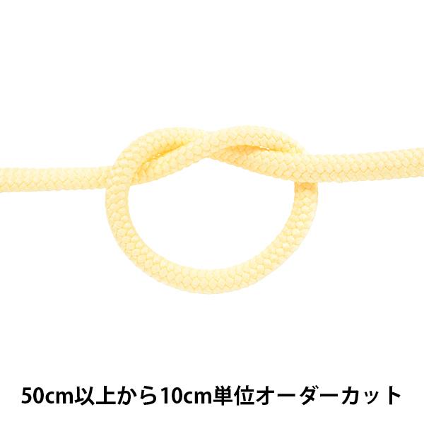 太めなのでデイバックなど背負うタイプの大き目な袋物、巾着袋のひも絞り口にうってつけです。[巾着 袋 手芸ひも 手芸紐 ひも 紐 コード 太い クリーム 淡い黄色]◆サイズ:幅1cm◆素材:ポリエステル100%◆生産国:日本