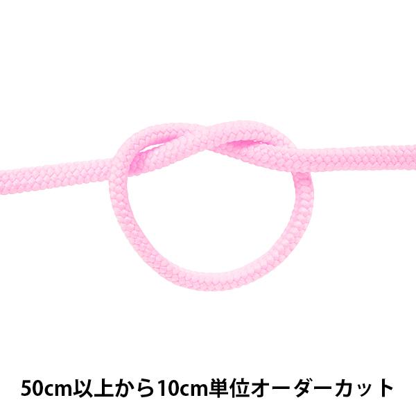 太めなのでデイバックなど背負うタイプの大き目な袋物、巾着袋のひも絞り口にうってつけです。[巾着 袋 手芸ひも 手芸紐 ひも 紐 コード 太い ピンク]◆サイズ:幅1cm◆素材:ポリエステル100%◆生産国:日本