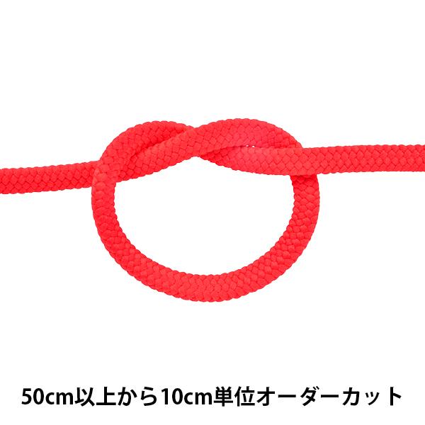 太めなのでデイバックなど背負うタイプの大き目な袋物、巾着袋のひも絞り口にうってつけです。[巾着 袋 手芸ひも 手芸紐 ひも 紐 コード 太い 赤]◆サイズ:幅1cm◆素材:ポリエステル100%◆生産国:日本