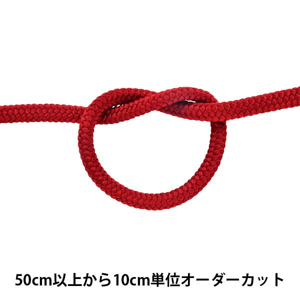 太めなのでデイバックなど背負うタイプの大き目な袋物、巾着袋のひも絞り口にうってつけです。[巾着 袋 手芸ひも 手芸紐 ひも 紐 コード 太い えんじ色 暗い赤]◆サイズ:幅1cm◆素材:ポリエステル100%◆生産国:日本