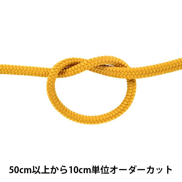 太めなのでデイバックなど背負うタイプの大き目な袋物、巾着袋のひも絞り口にうってつけです。[巾着 袋 手芸ひも 手芸紐 ひも 紐 コード 太い 黄土色 キャメル]◆サイズ:幅1cm◆素材:ポリエステル100%◆生産国:日本