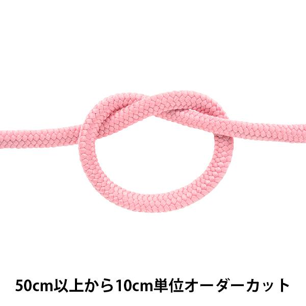 太めなのでデイバックなど背負うタイプの大き目な袋物、巾着袋のひも絞り口にうってつけです。[巾着 袋 手芸ひも 手芸紐 ひも 紐 コード 太い 淡いピンク ピンク]◆サイズ:幅1cm◆素材:ポリエステル100%◆生産国:日本