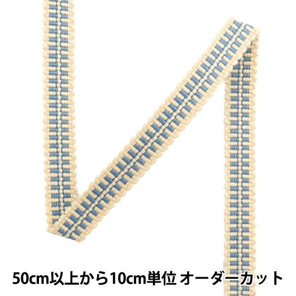 現在は主に、美術品や陶器・茶器入れなどの伝統工芸品を入れる桐箱の装飾結び紐として使用されています。最近では、締めやすく結び目の始末がしやすいということで、女性が帯締めとして使うケースや、草履の鼻緒にする、パンツやシャツの襟に縫い付ける、バッ...