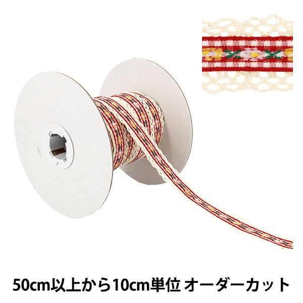 細身のクラシカルなチロリアンテープ、両サイドにフリルを縫い合わせたかわいいデザインです。チロリアンテープは、ちょっとした小物やファッションアイテムに縫い付けるだけで、ぐんっとおしゃれ度をアップしてくれる優秀アイテムです。洋服のアレンジやバッ...