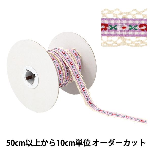 細身のクラシカルなチロリアンテープ、両サイドにフリルを縫い合わせたかわいいデザインです。チロリアンテープは、ちょっとした小物やファッションアイテムに縫い付けるだけで、ぐんっとおしゃれ度をアップしてくれる優秀アイテムです。洋服のアレンジやバッ...