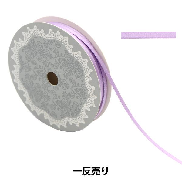 リボンの王道、表裏がどちらもサテンになったリボンです。ギフト包装や結婚式の装飾、プレゼントのラッピングにぴったり。手づくりのヘアアクセサリーや帽子の装飾などにいかがでしょう♪[紫 むらさき ムラサキ パープル 装飾紐 ラッピング ちょう結び...