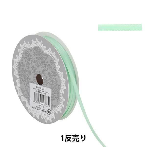 ギフト包装や結婚式の装飾、プレゼントのラッピングにぴったり。手づくりネックレスや、ブレスレットのハンドメイドにいかがでしょう♪[装飾紐 ラッピング サテン リボン ちょう結び 結婚飾り カラフル 手芸 手作り ハンドメイド]◆サイズ:幅約3...