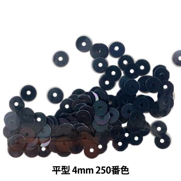 縫い付け専用のスパンコールです。ビーズと組み合わせてアクセサリーやビーズ刺繍にどうぞ♪[スパングル 平型  ダークグレー チャコールグレー ディープグレー]◆カラー:ヘマタイト◆枚数:約150枚◆サイズ:4mm◆素材:ポリ塩化ビニール※色番...