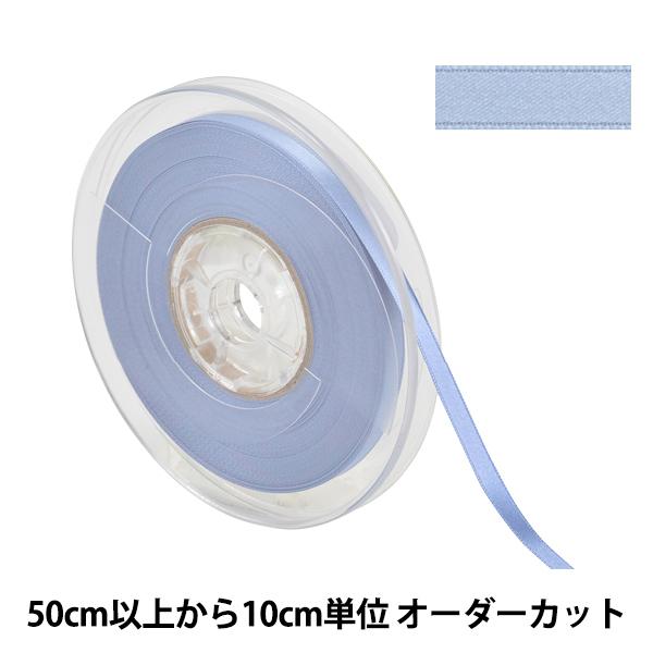 ギフト包装や結婚式の装飾、プレゼントのラッピングにぴったり。手づくりネックレスや、ブレスレットのハンドメイドにいかがでしょう♪[ラッピング キラキラ サテン リボン ハンドメイド グレー ブルー 灰色 水色 はいいろ みずいろ あお]◆幅:...