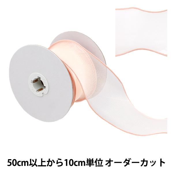 メッシュリボンの端が縁取られた、シアータイプのリボンです。上品な透け感があり、広幅でふわっと上品な印象です。ラッピングだけでなく、衣装や雑貨のワンポイントにもおすすめです!※製造の関係でつなぎ目があります。画像を確認の上予めご了承ください。...