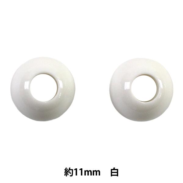 手芸パーツ 『ループエンド 約11mm 白 P-PRA14-11』バッグ制作などに♪手づくり鞄や小物には欠かせないパーツです。巾着などのひもの先につけると、ひもがほどけにくくなります。カラー、サイズ展開があるので用途に合わせてお選び頂けます...