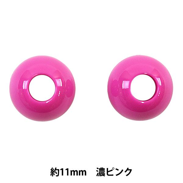 手芸パーツ 『ループエンド 約11mm 濃ピンク P-PRA14-11』バッグ制作などに♪手づくり鞄や小物には欠かせないパーツです。巾着などのひもの先につけると、ひもがほどけにくくなります。カラー、サイズ展開があるので用途に合わせてお選び頂...