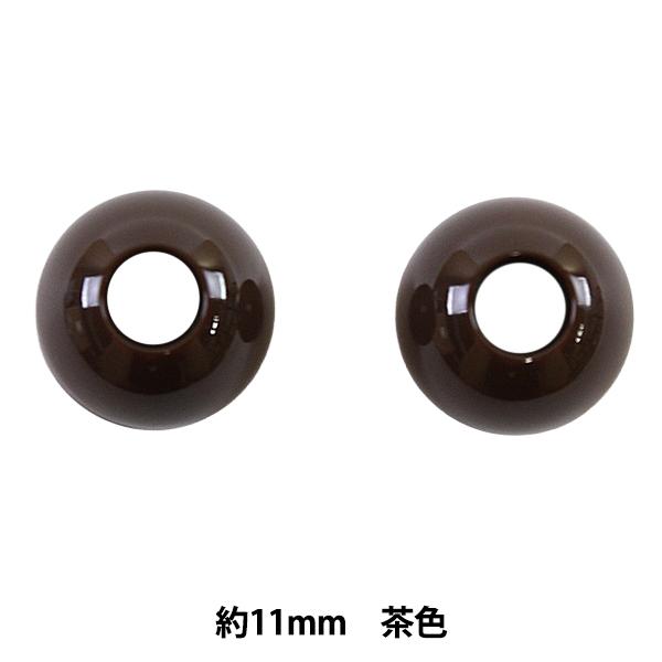 手芸パーツ 『ループエンド 約11mm 茶色 P-PRA14-11』バッグ制作などに♪手づくり鞄や小物には欠かせないパーツです。巾着などのひもの先につけると、ひもがほどけにくくなります。カラー、サイズ展開があるので用途に合わせてお選び頂けま...