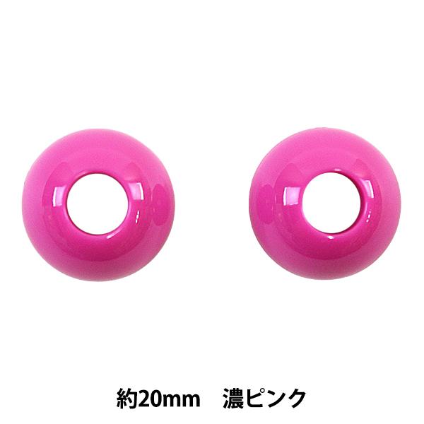 手芸パーツ 『ループエンド 約20mm 濃ピンク P-PRA14-20』バッグ制作などに♪手づくり鞄や小物には欠かせないパーツです。巾着などのひもの先につけると、ひもがほどけにくくなります。カラー、サイズ展開があるので用途に合わせてお選び頂...
