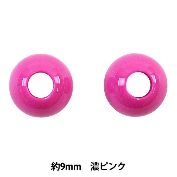 手芸パーツ 『ループエンド 約9mm 濃ピンク P-PRA14-9』バッグ制作などに♪手づくり鞄や小物には欠かせないパーツです。巾着などのひもの先につけると、ひもがほどけにくくなります。カラー、サイズ展開があるので用途に合わせてお選び頂けま...