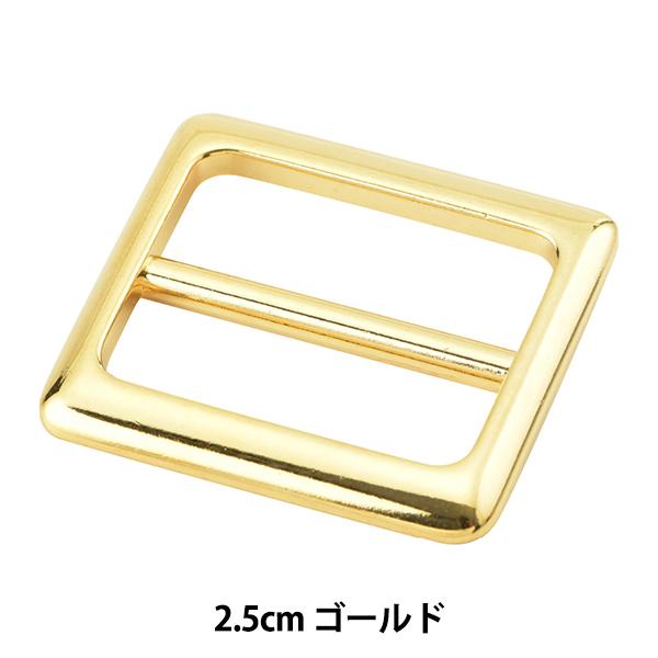 汎用性の高いパーツで、四角い形状をした定番品です。時計やブレスレット、ベルトなど幅広い使い方ができるので、お好みの色やサイズを選んで、革製品のアクセントにどうぞ♪※お使いいただくには別売りの 215-09-035-001 『バックルピン 1...