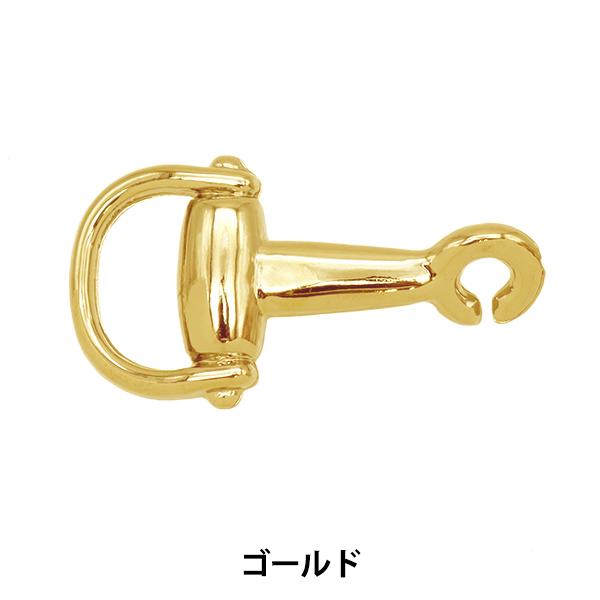 装飾用の留め金具です。シューズや洋服のワンポイントや、小物のデザインにきらびやかなアクセントを加えたい時に。テープ留めや縫い留めにも対応できます。1個売りですので、左右つなげて使うには2個お求めください。[日用品雑貨 手芸 ソーイング 飾り...