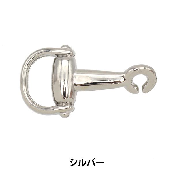 装飾用の留め金具です。シューズや洋服のワンポイントや、小物のデザインにきらびやかなアクセントを加えたい時に。テープ留めや縫い留めにも対応できます。1個売りですので、左右つなげて使うには2個お求めください。[日用品雑貨 手芸 ソーイング 飾り...