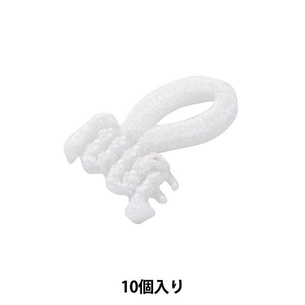 ワンピースやブラウス、スカートなどボタンホールに♪程よい伸縮性がありますので、ボタンの取り外しがスムーズです♪[手芸 裁縫 材料 ソーイング ハンドメイド 装飾 襟 洋服 ぼたん 留め具 オフ白]◆素材:ナイロン100%◆カラー:001番色...