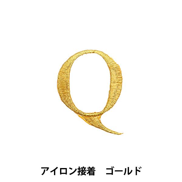 上品なゴールド&amp;シルバーのアルファベットワッペン。スマホケースや雑貨、小物の装飾パーツにおすすめです。ブレードやリボン、ビジューパーツなどと組み合わせてみても素敵![イニシャル装飾 アルファベットワッペン 英文字ワッペン アイロン接...