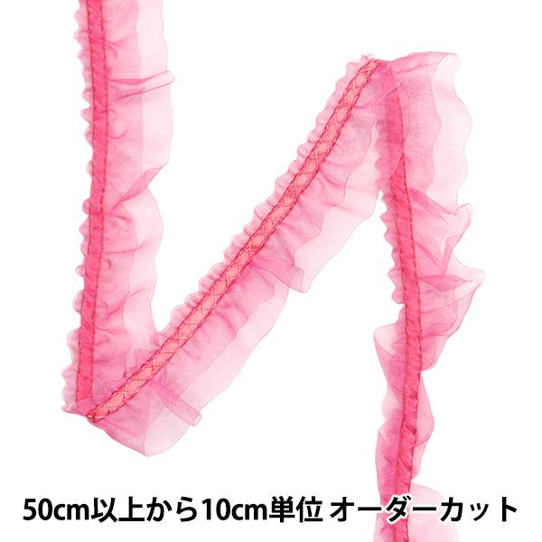 透け感のあるレースです。光加減で織り込まれた糸がキラキラ輝きます。お洋服の装飾から小物作りまで様々な用途におすすめ。[桃色 ブライダル ウエディング ウェディング フリル ハンドメイド デコレーション]◆規格:約38mm幅◆日本製