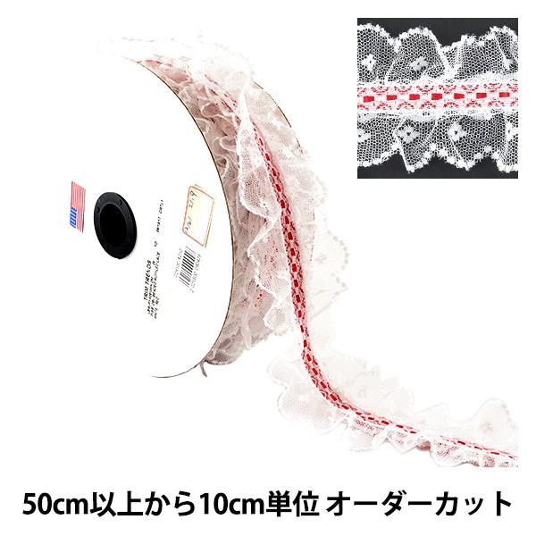 【数量5から】『レース 赤』 029100/K250衣装などの装飾に華やかなレースは、お子さまの発表会衣装や、ハロウィンのコスプレなど幅広くお使い頂けます。表示価格は10cmあたり（税込）です。通常、最短50cmより、10cm単位で販売して...
