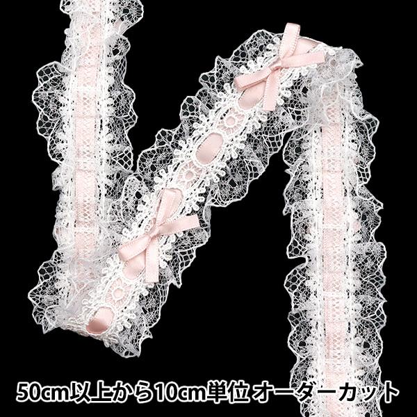 レースにサテンリボンを差し込んだ可愛い商品です。舞台衣装やコスプレ衣装の襟周りやジャケットの縁を飾るだけでなく、ぬいぐるみや推し活グッズにもオススメです。また、ポーチなどの小物のアクセントにも。針で縫い付けたり、手芸用ボンドを利用してお好み...