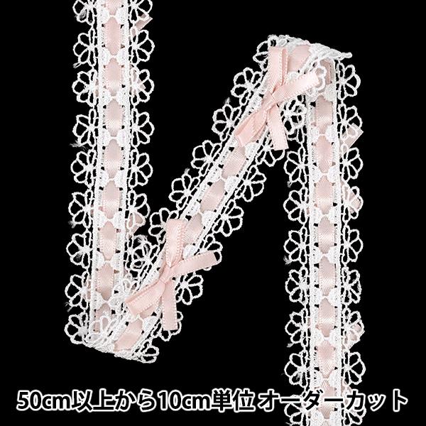細身のリボン&amp;レースに結んだリボンがプラスされた華やかデザイン。ぬいやドールのヘッドドレスや装飾などに便利♪小物作りのアクセントにもおすすめです。[ポイントリボン ラッセルリボン アームバンド ヘッドドレス シュシュ クッションカバ...