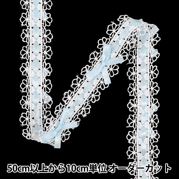 細身のリボン&amp;レースに結んだリボンがプラスされた華やかデザイン。ぬいやドールのヘッドドレスや装飾などに便利♪小物作りのアクセントにもおすすめです。[ポイントリボン ラッセルリボン アームバンド ヘッドドレス シュシュ クッションカバ...