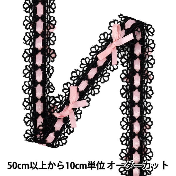 細身のリボン&amp;レースに結んだリボンがプラスされた華やかデザイン。ぬいやドールのヘッドドレスや装飾などに便利♪小物作りのアクセントにもおすすめです。[ポイントリボン ラッセルリボン アームバンド ヘッドドレス シュシュ クッションカバ...