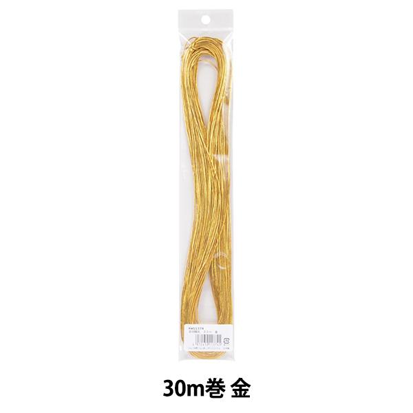 ビーズアクセサリーやヘアーアクセサリー用、手芸用のゴム、またはラッピングなど手軽にご活用頂ける丸ゴム紐です。丸細ゴムがかなり細いので、二本取り、三本取りしてお好みの強度にしてお使いください。[金天馬ゴム 日用品雑貨 手芸 裁縫 材料 ソーイ...
