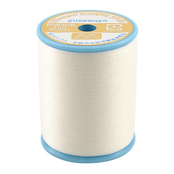 ミシン糸 『マンセルシャッペスパン 普通地用 #60 700m 403(生成)番色』 mansell マンセル【ユザワヤ限定商品】ポリエステル100%の高級縫い糸です!ヨーロッパの長い伝統の中で育ったシルクシステムと呼ばれる特殊な加工方法で...