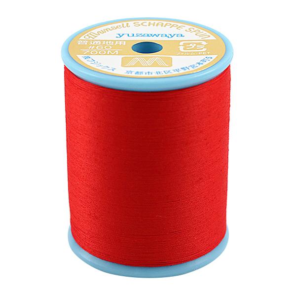 ミシン糸 『マンセルシャッペスパン 普通地用 #60 700m 12番色』 mansell マンセル【ユザワヤ限定商品】ポリエステル100%の高級縫い糸です!ヨーロッパの長い伝統の中で育ったシルクシステムと呼ばれる特殊な加工方法で紡績された...