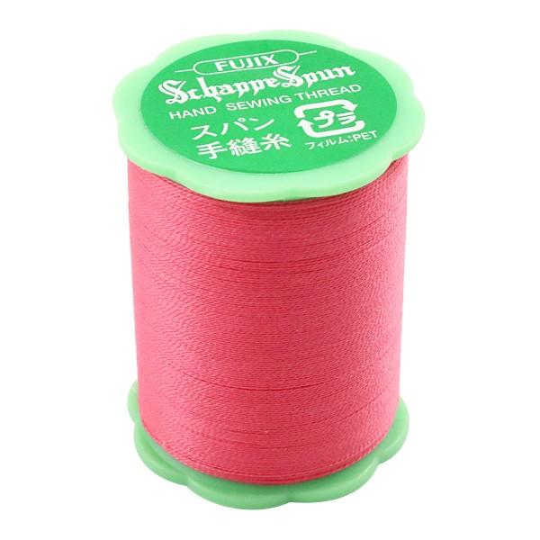 糸がよじれにくいフジックスこだわりの手ぬい専用糸!手縫い糸 『シャッペスパン 普通地用 50m 213番色』 Fujix(フジックス)糸がよじれにくいフジックスこだわりの手ぬい専用糸!手縫いがスムーズな「右より」だから、もつれ、毛羽、糸切れ...