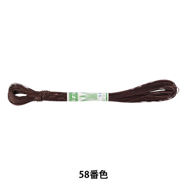 麻糸を薄くロウ引きすることによって毛羽を目立ちにくくし、かつ丈夫に仕上げました。スーツ等毛羽が目立たない素材のボタン付けに最適です。[手芸 裁縫材料 つれで  ソーイング ハンドメイド レザークラフト 革製品 ステッチ こげ茶 ブラウン 茶...