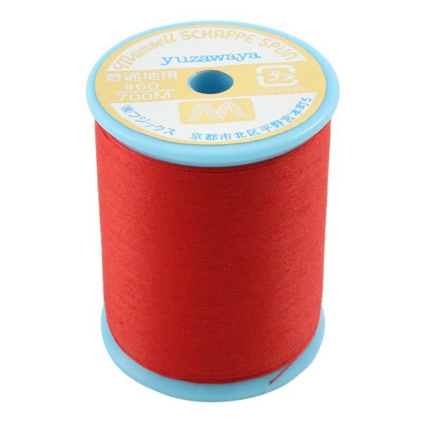 ミシン糸 『マンセルシャッペスパン 普通地用 #60 200m 13番色』 mansell マンセル【ユザワヤ限定商品】ポリエステル100%の高級縫い糸です!ヨーロッパの長い伝統の中で育ったシルクシステムと呼ばれる特殊な加工方法で紡績された...